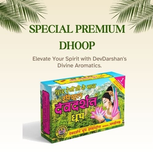 Elevate Your Spirit with DevDarshan’s Divine Aromatics - DevDarshan ...