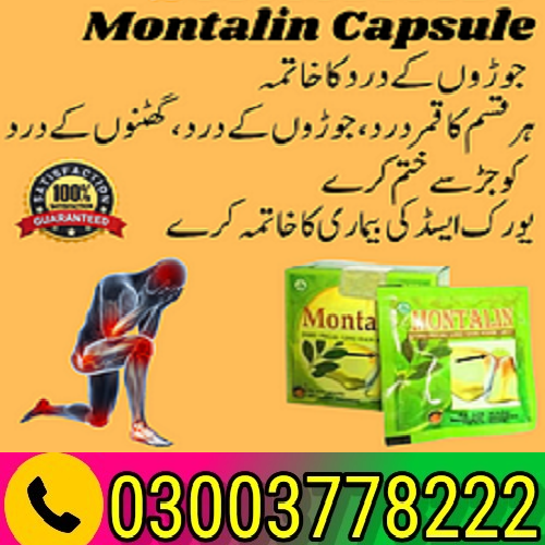 Montalin Capsule Price In Pakistan 03003778222 | by Dr Shahzad | Dec ...