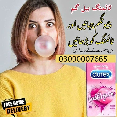Durex Timing Bubble Gum for Man 0390007665 | by Aliakhan | Jul, 2024 ...
