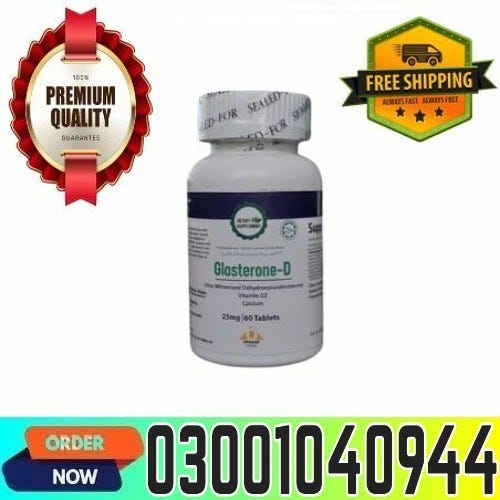 Glasterone D Tablet In Pakistan ( 03001040944 ) herbaltelestore.com ...