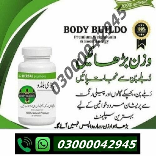 Body Buildo Capsule in Sialkot #030000.42945 ALL PAKISTAN - hulu.pk ...