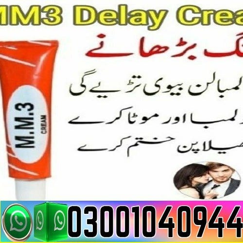 MM-3 Cream price In Pakistan | 0300.1040944 | Dr . Sharjeel | by Cnchxg ...
