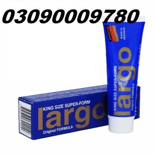 Largo Cream in Multan 03090009780 | by Masinaseem | Dec, 2023 | Medium