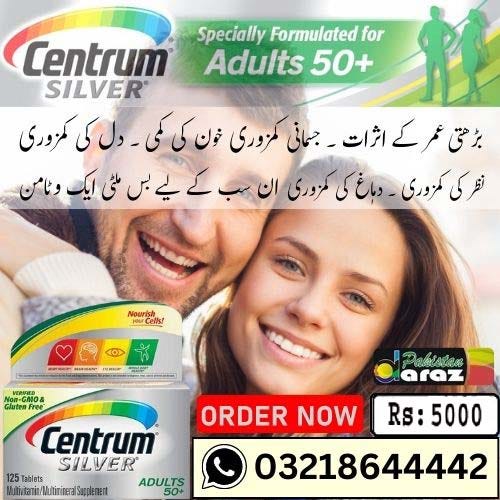 Centrum Sliver in Pakistan Darazpakistan.Pk | Bones Strength | by Lordb | Medium