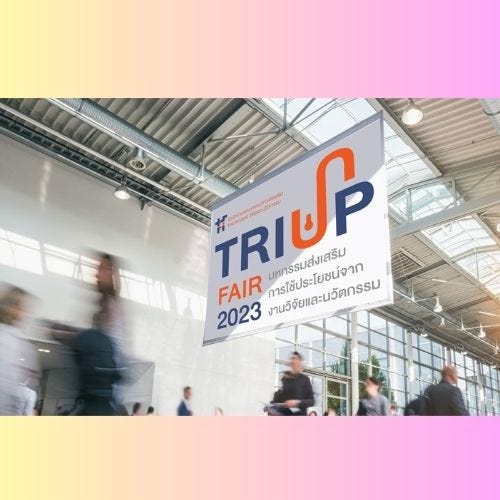 TRIUP Act - blog - Medium