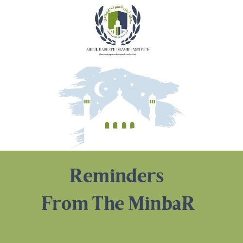 KHUTBAH: THE STORY OF PROPHET MUSA AND FIRAUN | by Ahlul Hadeeth ...