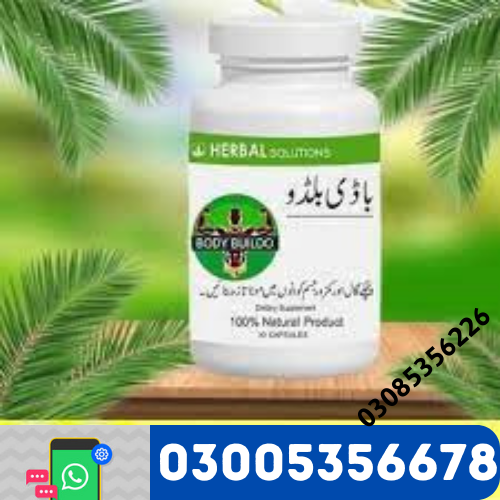 Body Buildo Capsules in pakistan # 0300–5356678 # natural product - Ben ...