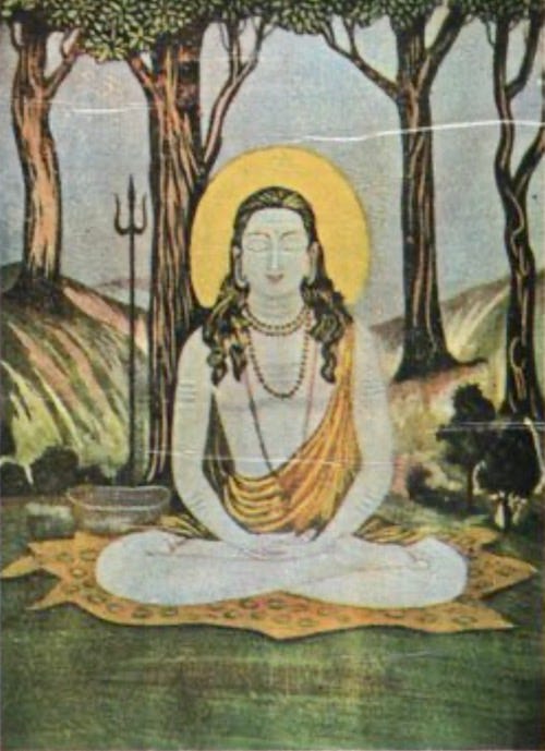 Amanaska-yoga. Self-awareness | by Natha Yoga School | Natha.Sampradaya ...