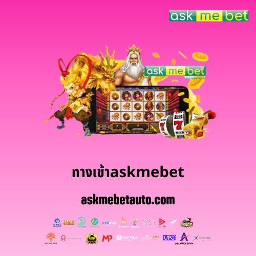 askmebets. askmebets slots free trial The method… | by Vipvip | Medium