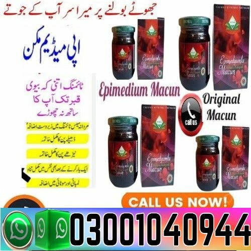Epimedium Macun price In Pakistan | 0300.1040944 | Dr . Sharjeel | by Hotardotar | Medium