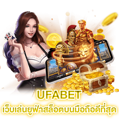 Play UFASLOT By UFABET - Yasog - Medium