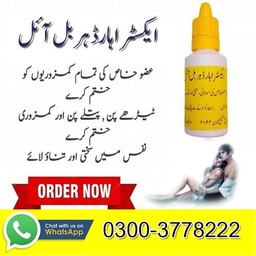 Extra Hard Herbal Oil Price In Sialkot- 03003778222 | by Zainmalik | Nov, 2023 | Medium