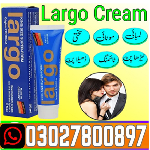 Largo Cream In Pakistan | 0302.7800897 & Shop Now | by ...