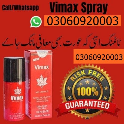timing spray malayalam - Khalidshabber - Medium