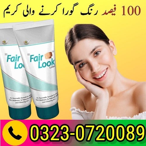 Fair Look Cream In Pakistan 03230720089\EasyShop.Com.Pk | by ...