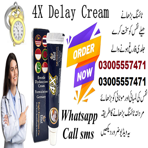 4X Delay Cream in Lahore — 03005557471 TodayShop.pk | by Online Fast ...