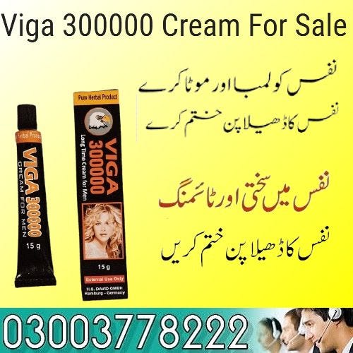 Viga 300000 Long Time Cream For Men 03003778222 - PakTeleShop - Medium