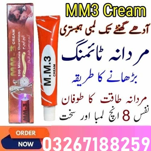 MM3 Cream How To Use-03267188259 - Quantumyt - Medium