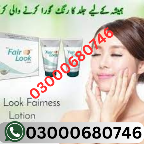 Fair Looklotion Price In Pakistan - Harima Khan - Medium