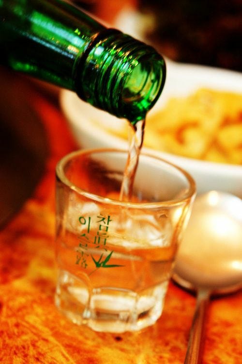 A Taste of South Korea’s Vibrant Alcohols: 7 Korean Alcohols You Don’t ...