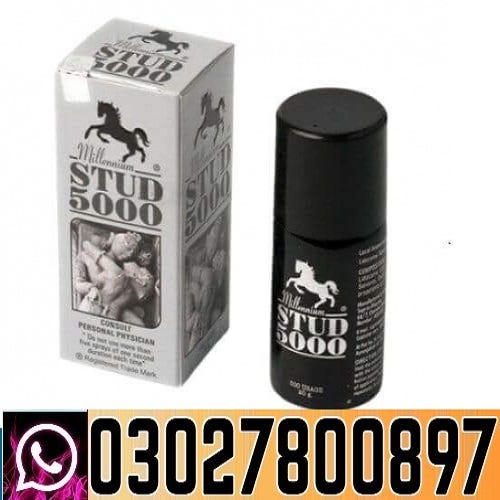 Stud 5000 Delay Spray in Pakistan ( 0302–7800897 ) Deal Now | by ...