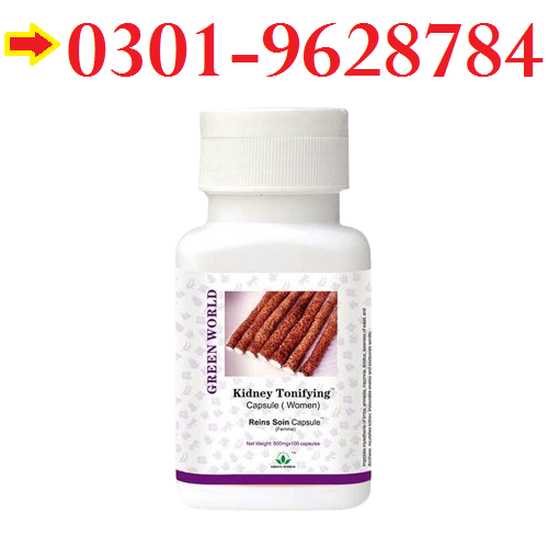 Kidney Tonifying Capsule For Women in Pakistan | 03019628784 | by Best ...