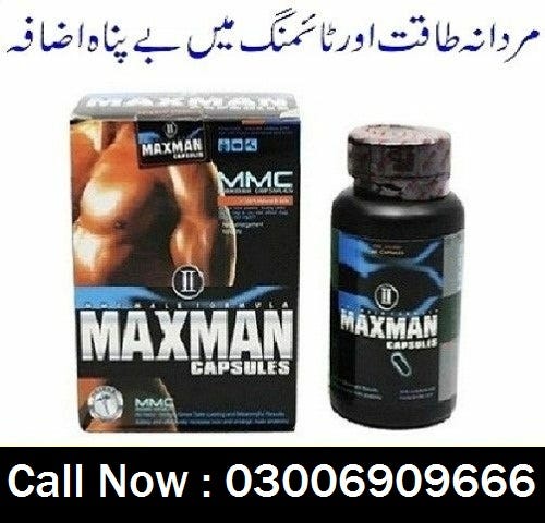 Maxman Capsule In Rawalpindi — 03006909666 | by Openhelpshop | Sep ...
