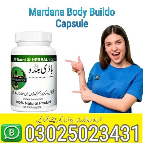 Body Buildo Capsule In Lahore !! 0300))2342627)) (__) (+) | by Dr. Shan ...