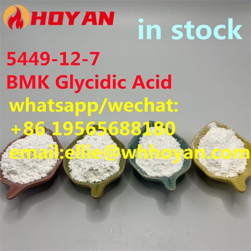 BMK glycidic acid (sodium salt)(cas 5449–12–7) organic synthesis ...