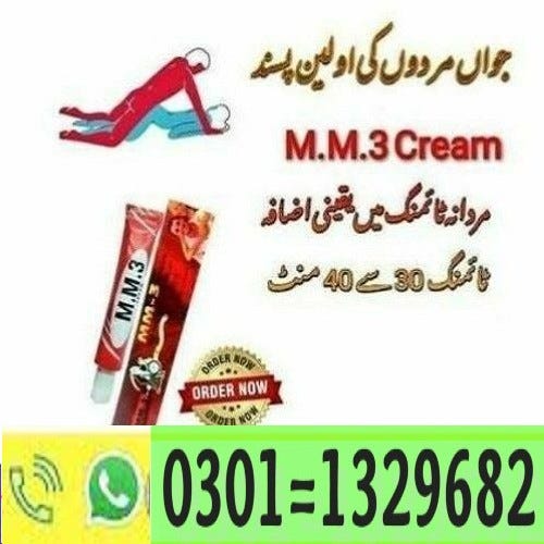 Mm3 Delay Cream In Pakistan { 0301–1329682 } free dilvery | by ...