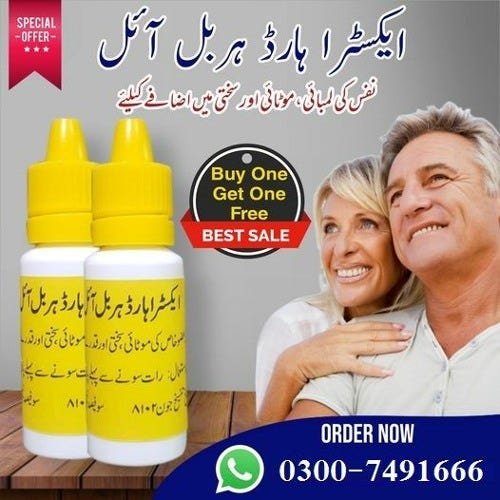 Extra Hard Herbal Oil Price In Pakistan, Karachi, Lahore, Islamabad | 030074916666 | by ...