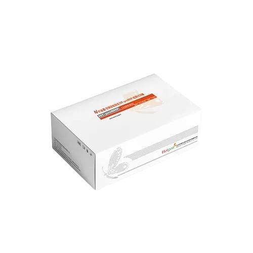 Cardiac Rapid Test Kit - hotgen - Medium