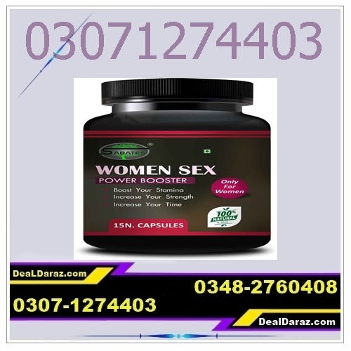 Women Sex Power Booster Original 03071274403 03482760408 03071274403 100 Genuine Product Easy