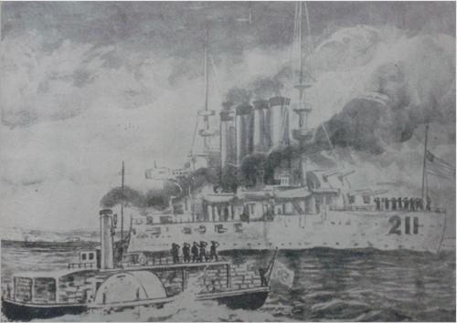 Batum Vapuru ve USS Alden. Not: Tanıklığı aktardığım sayı derginin ...
