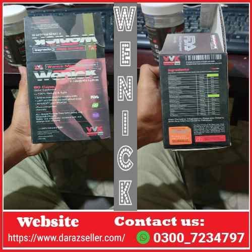 Wenick Capsules In Pakistan. Wenick Capsules for Men in Pakistan ...
