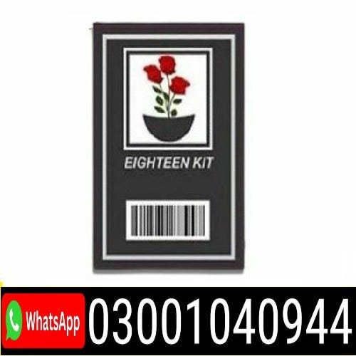 Eighteen Virgin Kit In Pakistan ( 0300–1040944 ) Pkr 4000 | by ...