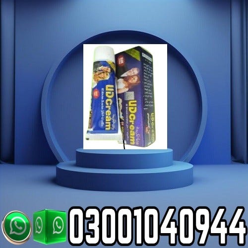 UD Delay Cream price In Pakistan | 0300.1040944 | Dr . sharjeel | by ...