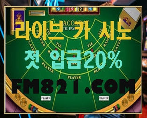 카지노싸이트 - 스팀멀티게임추천 - Medium