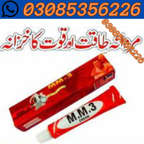 MM3 Delay Cream in Pakistan% 03085356226% Sildefine - Cemrongreen - Medium