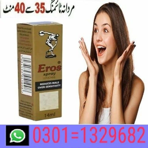 Eros Delay Spray in Pakistan [ 0301=1329682 ] 100% Natural | by ...