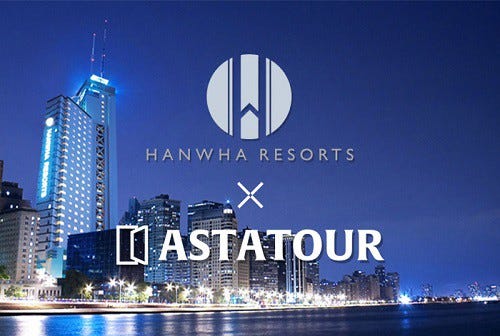 [Press] ASTA TOUR announced partnership with Hanwha Resorts | by Asta ...