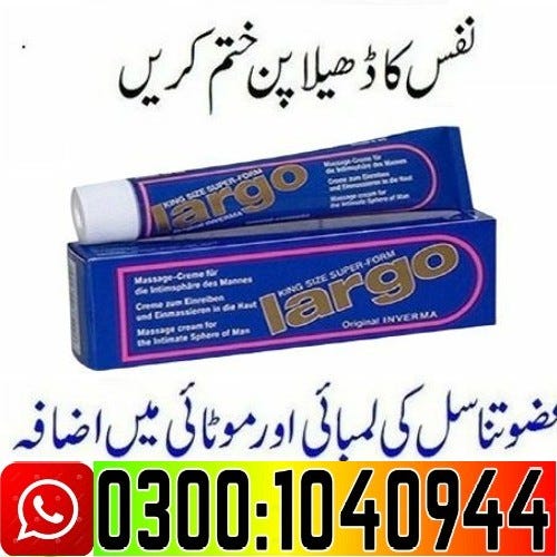 Largo Cream In Pakistan ! 0300~1040944 @ | by Crazyclips | Feb, 2024 ...
