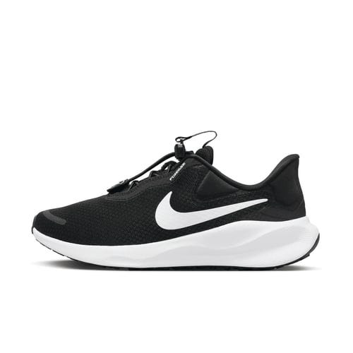 Nike Revolution 7s. Our Verdict | by Vincent Salas | Oct, 2024 | Medium