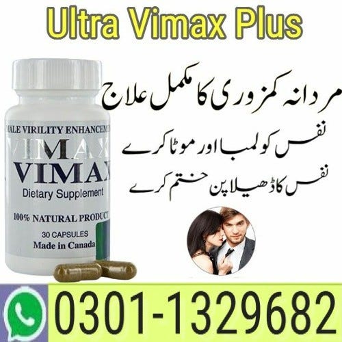Ultra Vimax Plus Price in Pakistan [ 0301–1329682 ] orignal product ...