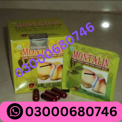Montalin Capsules price in Faisalabad 03000680746 | by H | Apr, 2024 ...