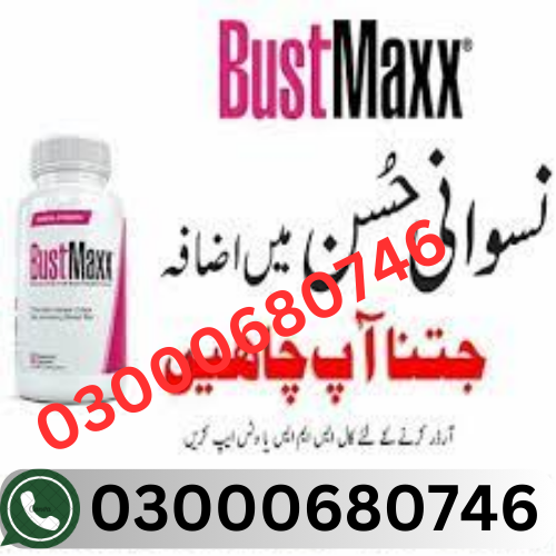 Original Bustmaxx Pills price in Karachi 03000680746 - E - Medium