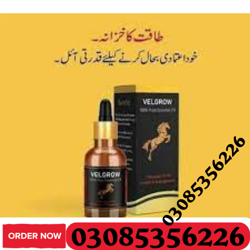 Velgrow Oil price in pakistan * 0308 =5356226 * 100% orignal - Adreon ...