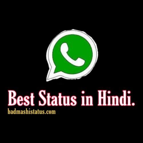 Best Status Lines 2020 | Best Attitude Status Lines for Whatsapp in ...