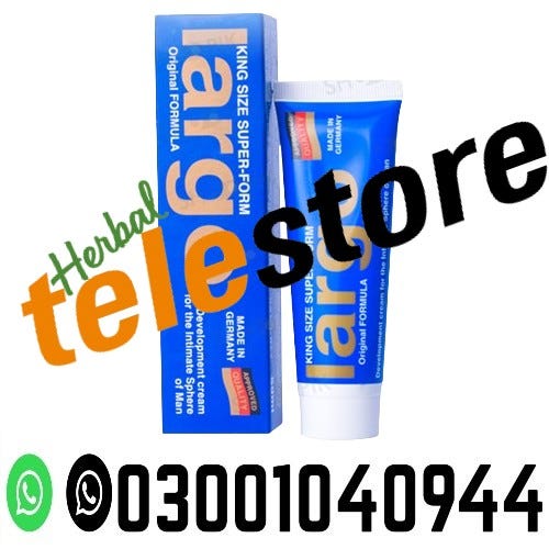 Largo Cream In Pakistan | 0300.1040944 | Cash on Delivery | by ...