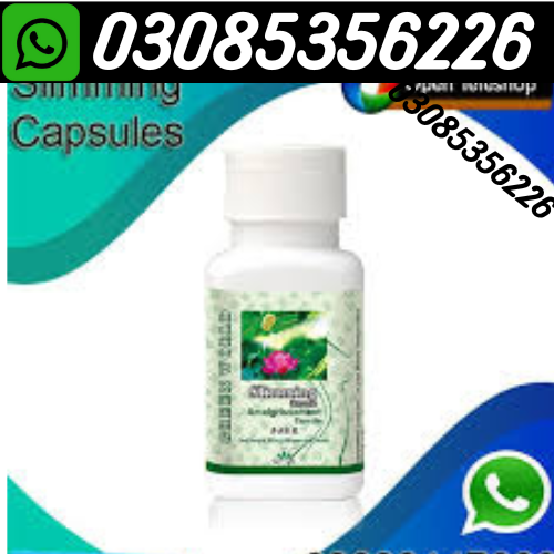 Green World Slimming Capsule in pakistan ^ 03085356226/ Intact Dp Extra ...